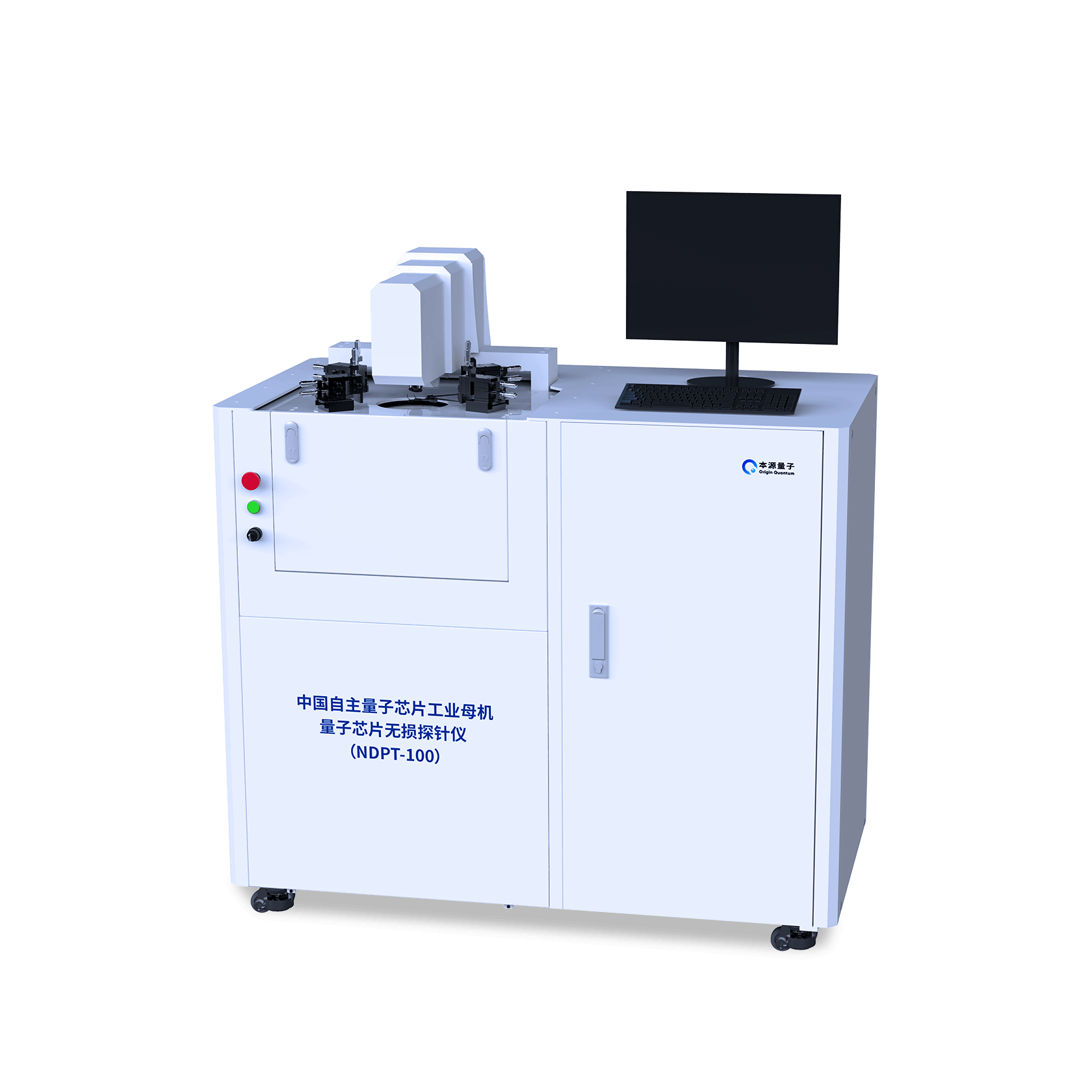 Hardware Products